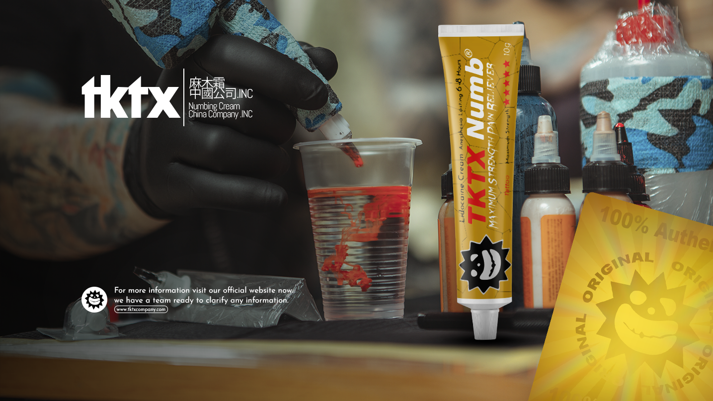 Wie erkennt man, ob die TKTX-Creme original ist? | TKTX Company